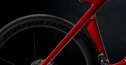 Profesionāli velosipēdu veikali visai ģimenei - Veloprofs.lv