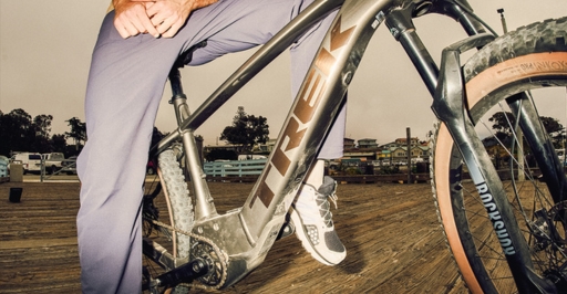 Profesionāli velosipēdu veikali visai ģimenei - Veloprofs.lv