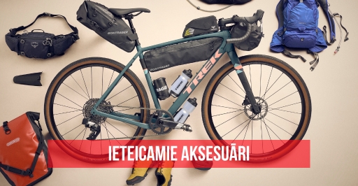 Profesionāli velosipēdu veikali visai ģimenei - Veloprofs.lv